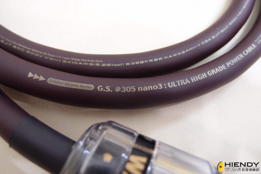 終極一線(對我黎講) Nanotec #305 - 家庭影音討論區 - Hiendy.com 影音俱樂部 - Powered by Discuz!