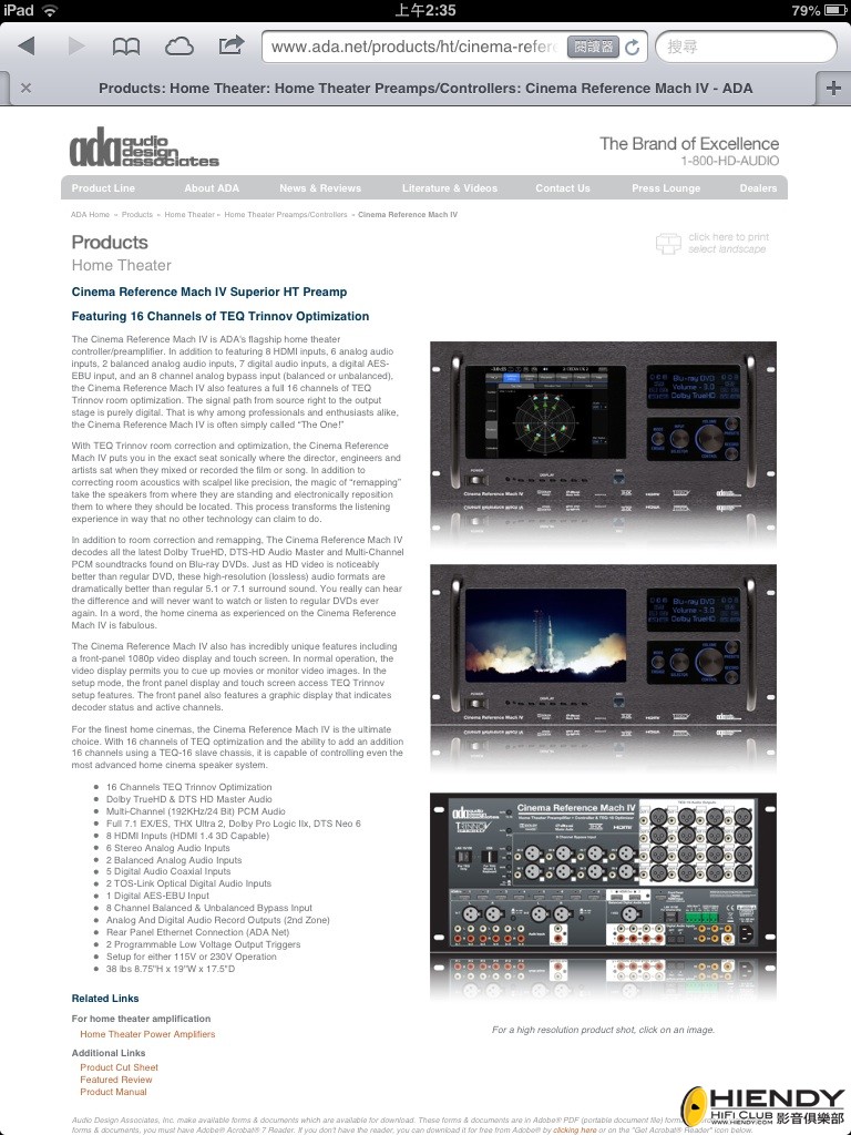 Ada Mach IV B & Krell S-1200 & lexicon MC 12HD - 家庭影音討論區 - Hiendy.com 影 ...