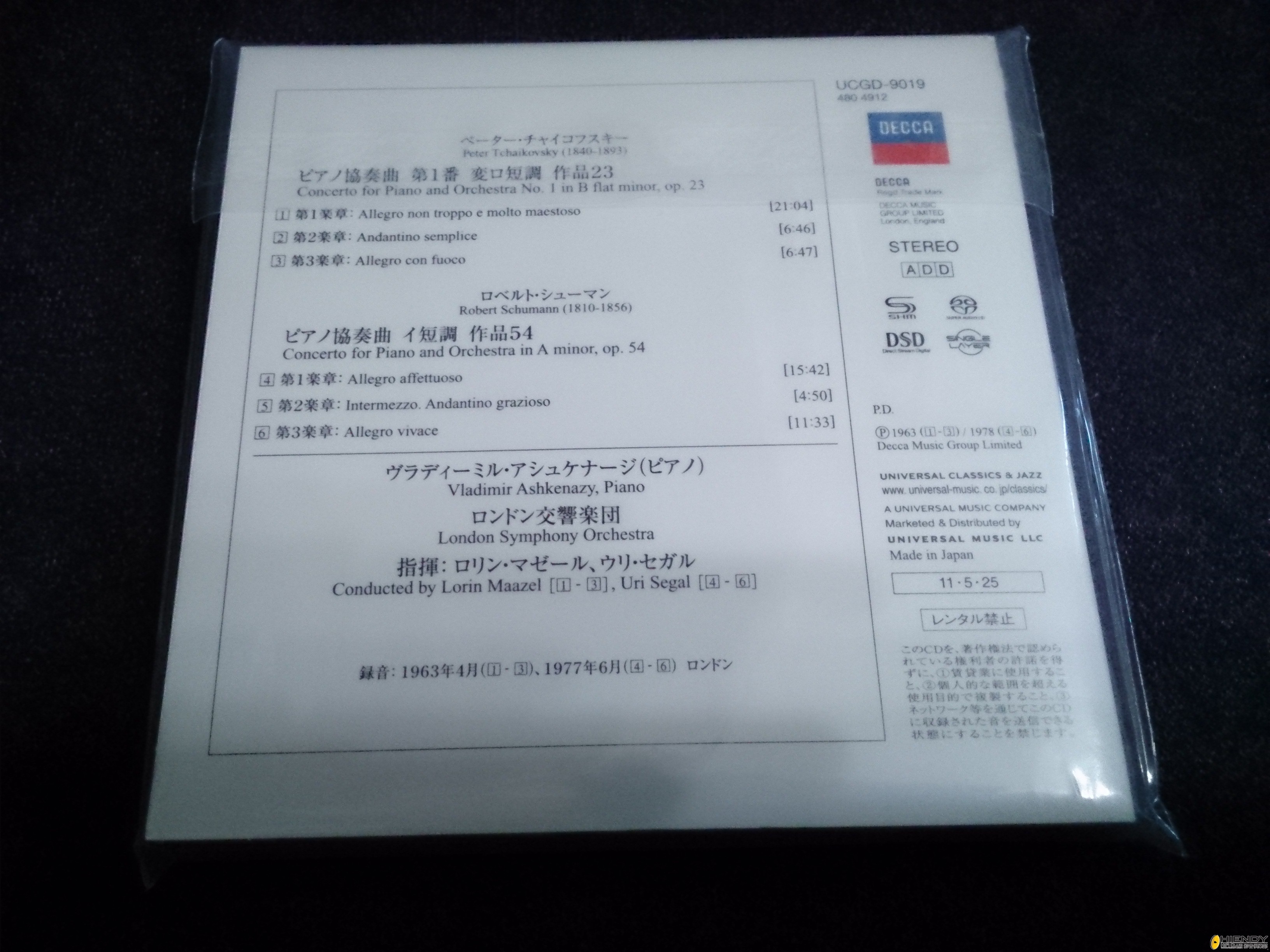 分享必買SHM-SACDs part 3 - 音樂軟件討論區 - Hiendy.com 影音俱樂部 - Powered by Discuz!