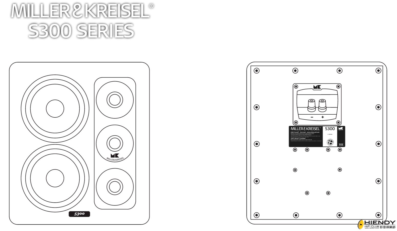 M&K Sound New Top of the Line S300 SERIES Reference Loudspeaker ...