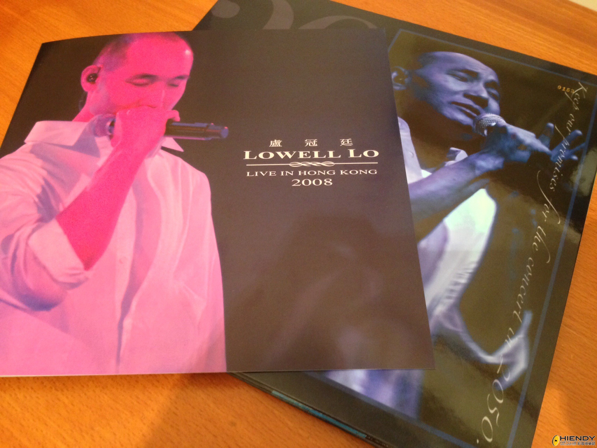 盧冠廷 2050 Lowell Lo Live In Hong Kong 2008 ( 黑膠 3 LP) - 音樂軟件討論區 - Hiendy ...