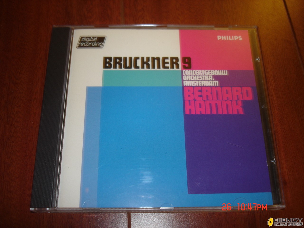 早期的 Philips CD blue face CD 藍面碟, Chandos 金面, Verve 黑面 - 音樂軟件討論區 ...