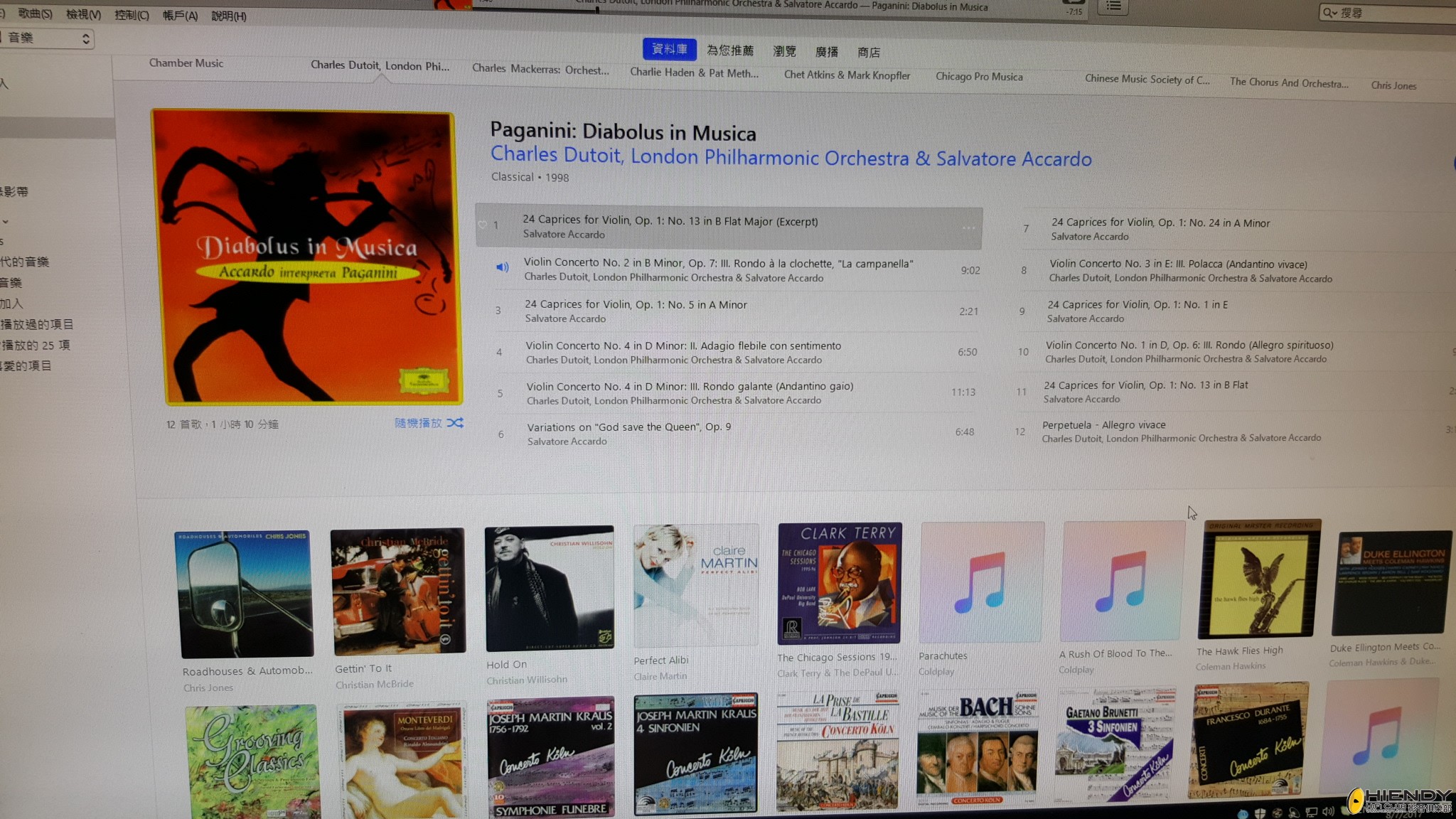 ASI Static USB cable - 兩聲道音響討論區 - Hiendy.com 影音俱樂部 - Powered by Discuz!