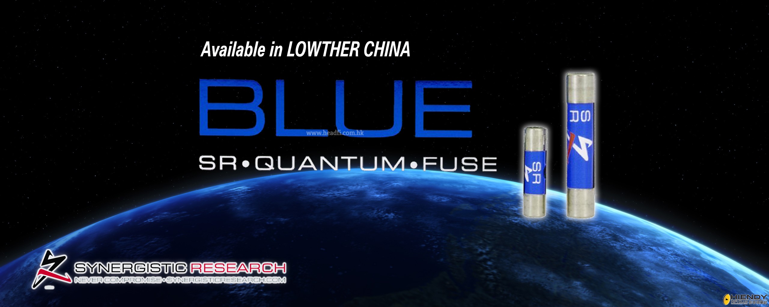 SYNERGISTIC RESEARCH BLUE FUSE - 兩聲道音響討論區 - Hiendy.com 影音俱樂部 - Powered ...