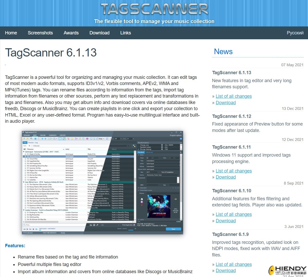 NEW TagScanner V 6.1.13 - 7th MAY 2022 - 兩聲道音響討論區 - Hiendy.com 影音俱樂部 ...