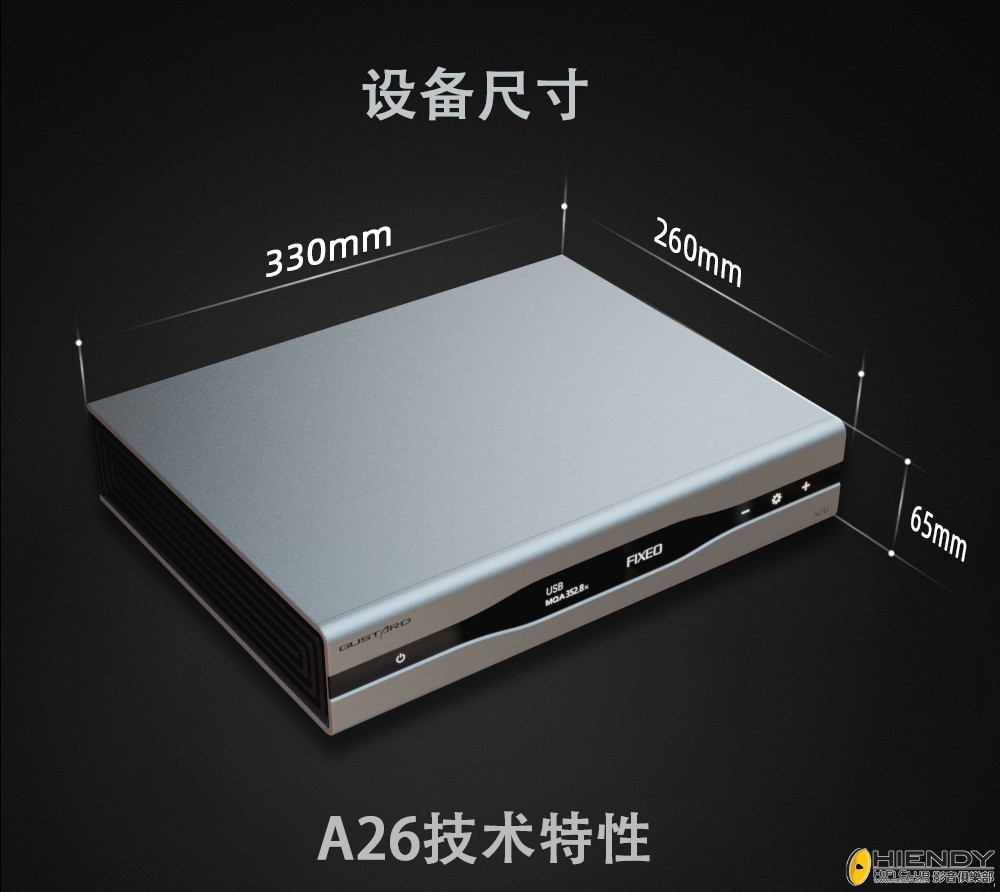 Others - Hiendy.com 影音俱樂部 - Powered by Discuz!