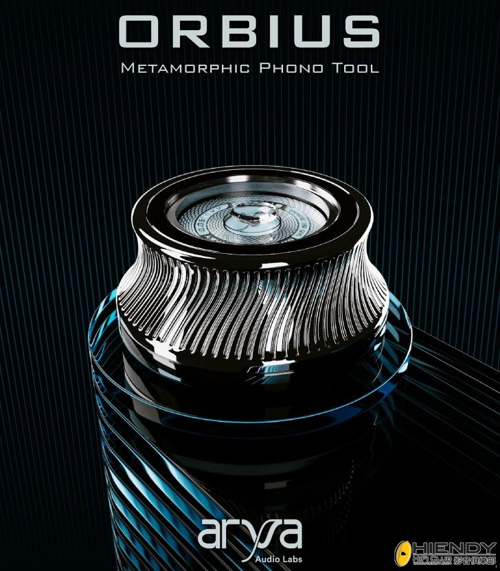繼AirBlade 180°擴散高音之後，英國 Arya Audio Labs 推出新產品: Orbius 及 Kyoon - 兩聲道音響討論區 - Hiendy.com 影音俱樂部 ...