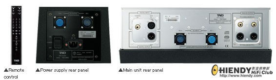 TAD 全系列 - 兩聲道音響討論區 - Hiendy.com 影音俱樂部 - Powered by Discuz!